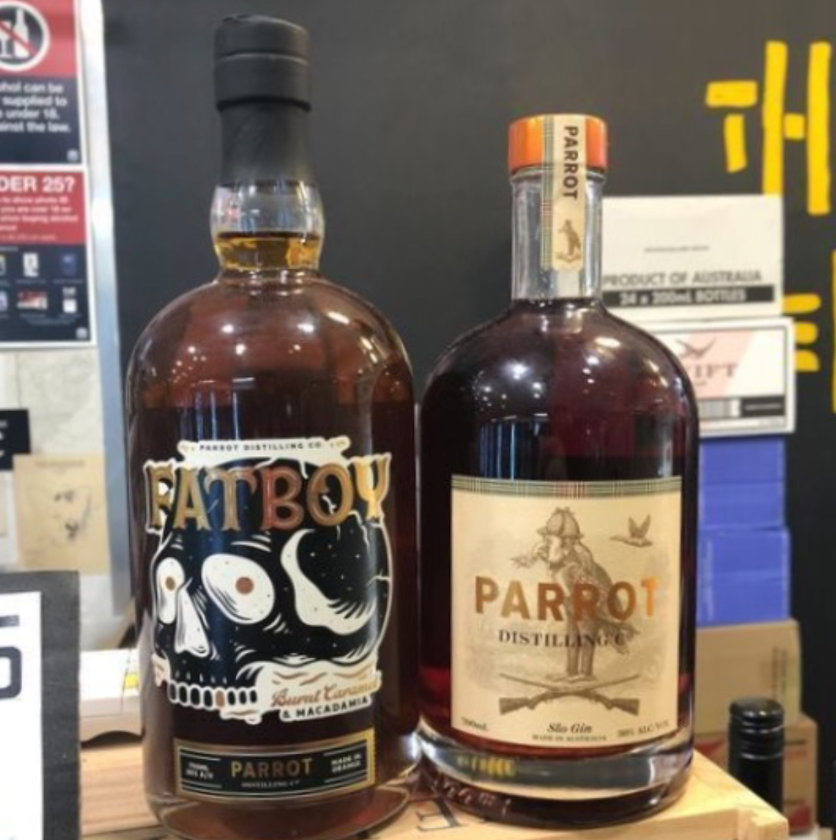 Parrot Distillers – The Lane Cellars
